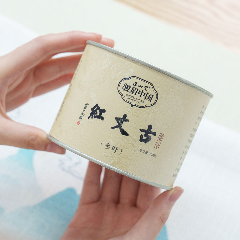 Guzhang JunMei Black Tea 100g Tin[JM15] – LAPSANGSTORE
